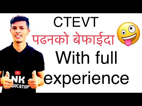 ctevt padhane ki nai video || full details of ctevt course || about ctevt nepal || ctevt information