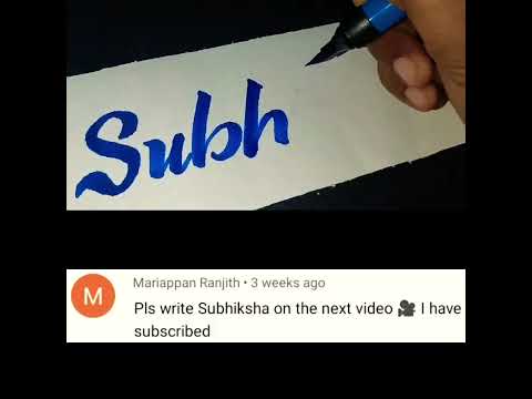 Subhiksha name calligraphy with pen | #calligraphy #handlettering #moderncalligraphy #art #shorts
