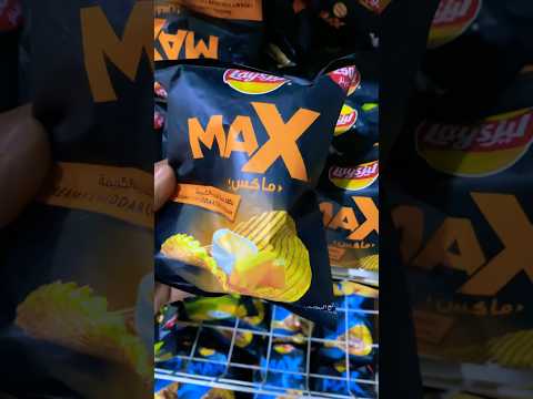 MAX π₯π