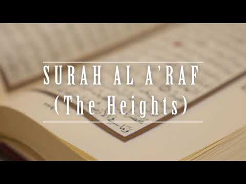007 SURAH AL A RAF THE HEIGHTS AHMAD AL SHALABI