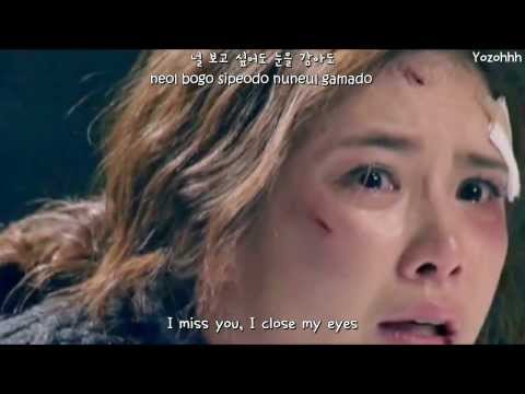 Song Ji Eun (Secret) - If Only I Can Go To You FMV (God's Gift - 14 Days OST)[ENGSUB + Rom+ Hangul]