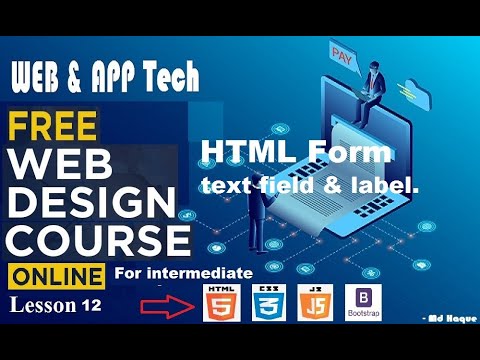 Free web design course lesson 12 html form ( text box and label )
