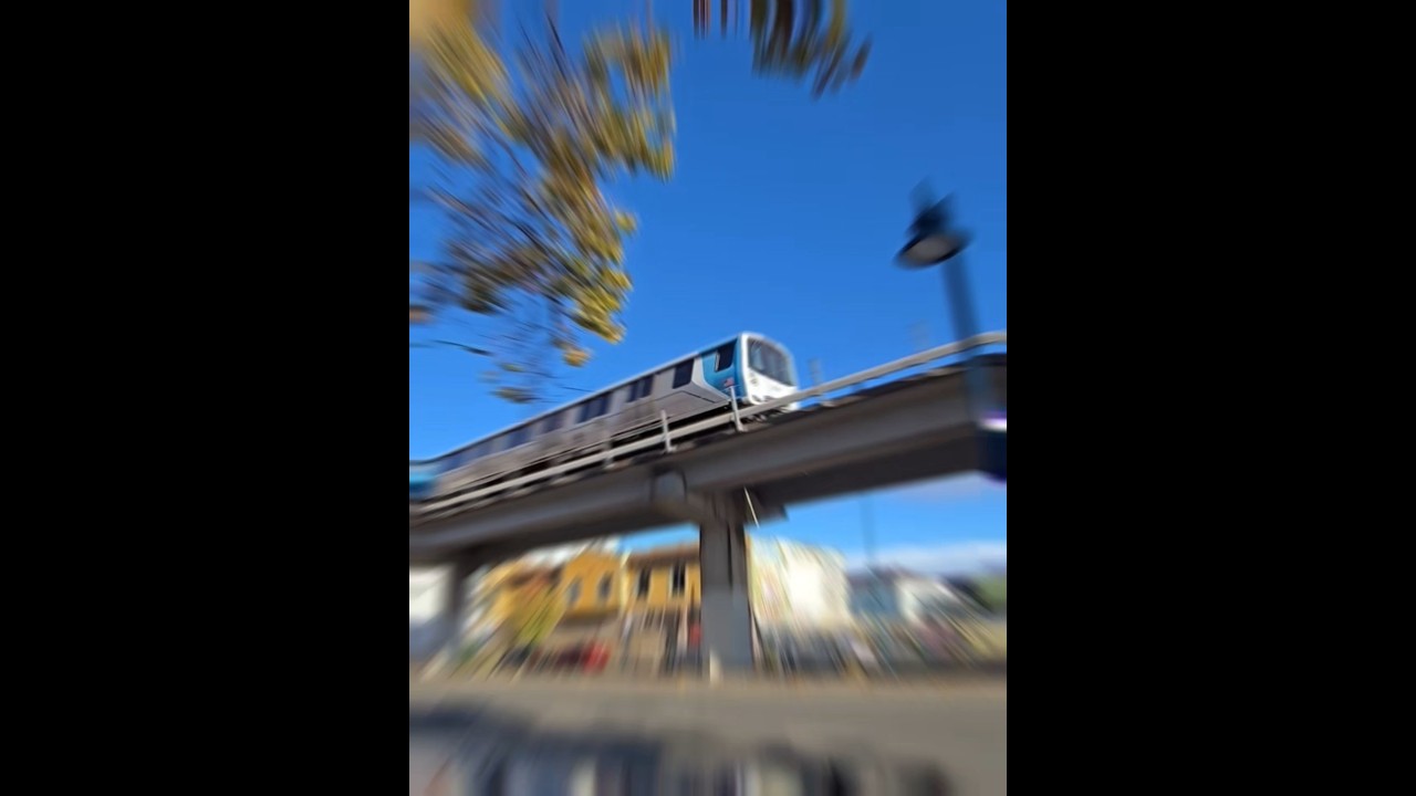 BART Train Approaching...