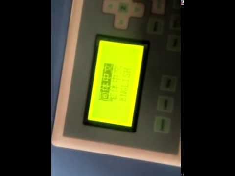 How to operate the leetro panel