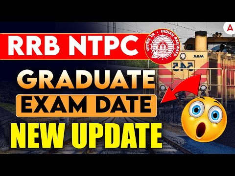 RRB NTPC Exam Date 2025 | RRB NTPC Revised Exam Date | Railway NTPC Exam Date 2025 Telugu