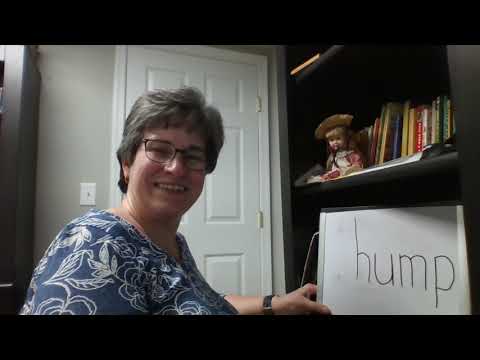 ump word family lesson