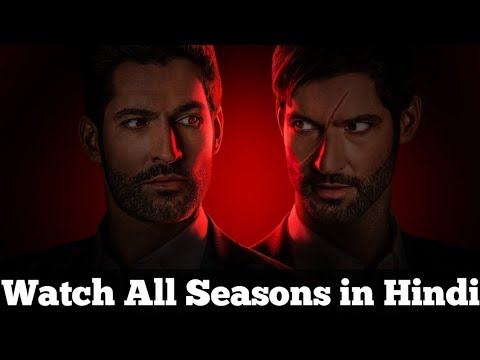 Best Netflix Series Lucifer | Watch All Seasons Lucifer In Hindi | Best IMDb Series | Download