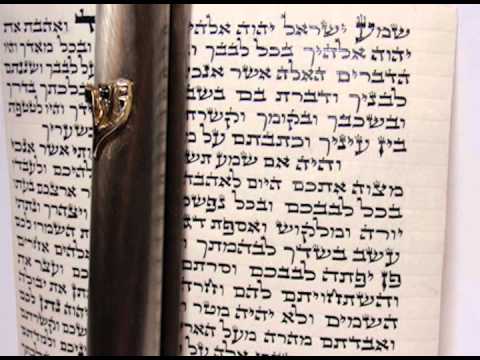 O que é Mezuza e para que serve? A mezuza traz proteção? Rabino David ...