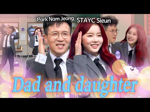 "When I look into the mirror, I see Park Nam Jeong" Like father, like daughter moment 💕