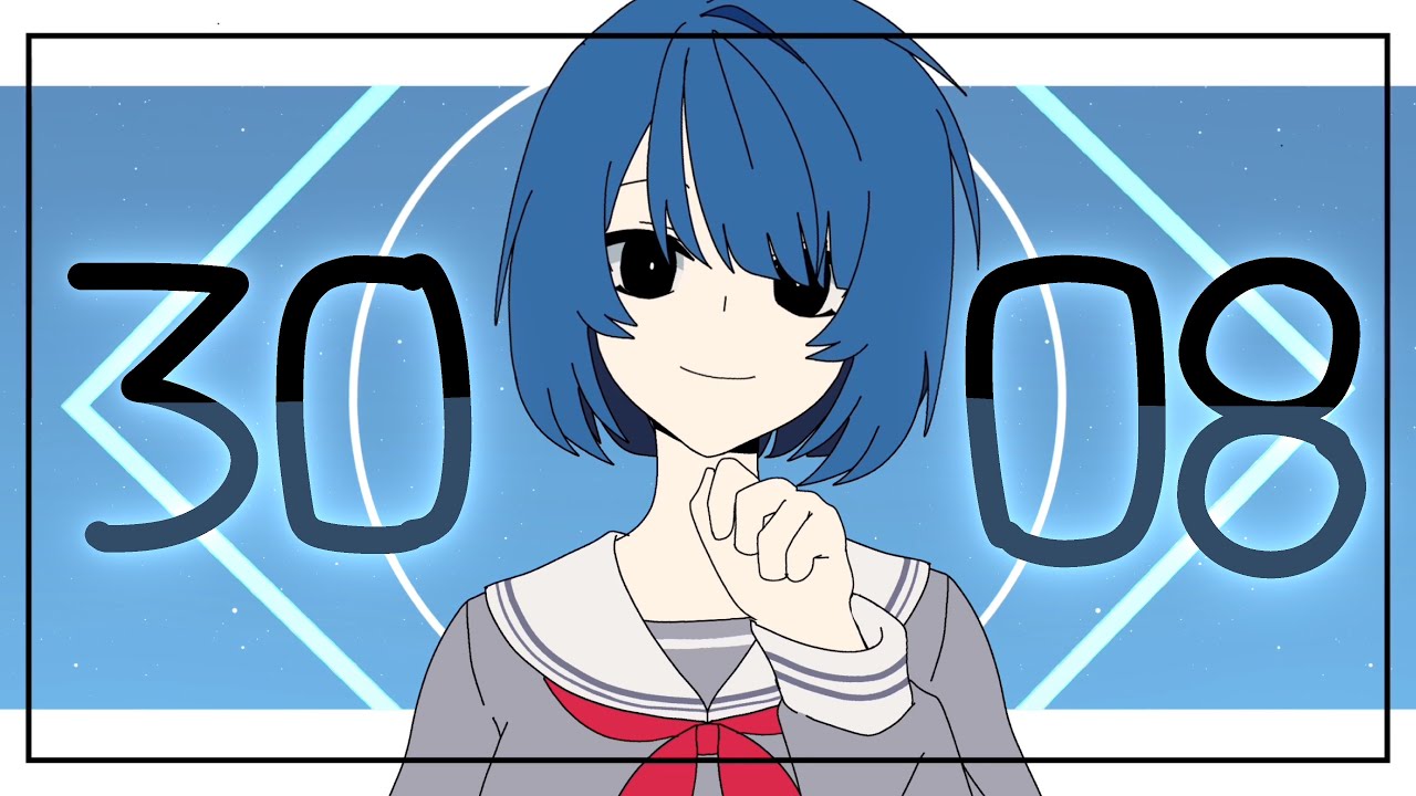 3008 || PROJECT SEKAI || ANIMATION MEME