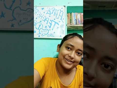 Commerce Bengali