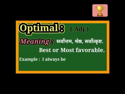 Word of a day# | #Meaning of optimal in hindi | #vocabulary# | #optimal | #viral | #shorts | #shorts