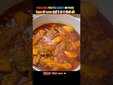 Top Amazing interesting viral healthy food facts about in hindi ||πͺπ₯π #shorts #shortsfeed #food