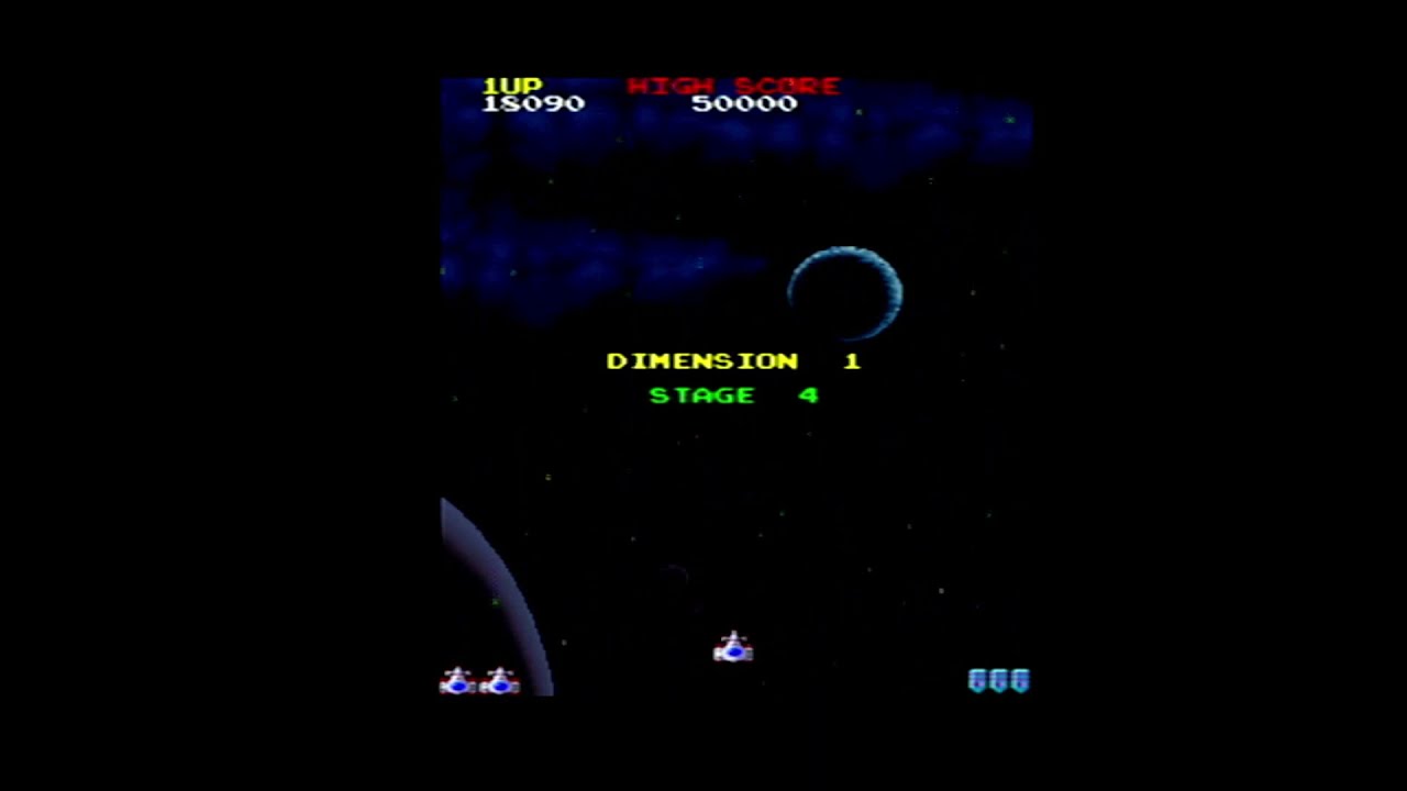Galaga 88 Namco Museum 50th Anniversary