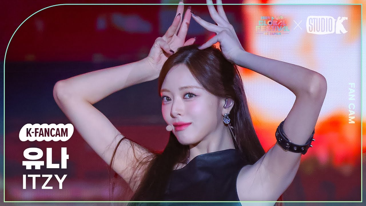 [正妹] ITZY YUNA - 看板Beauty - PTT網頁版