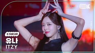 [正妹] ITZY YUNA - PTT評價