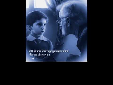 motivation shayari study time #motivational #life #facts #love #inspirational quotes