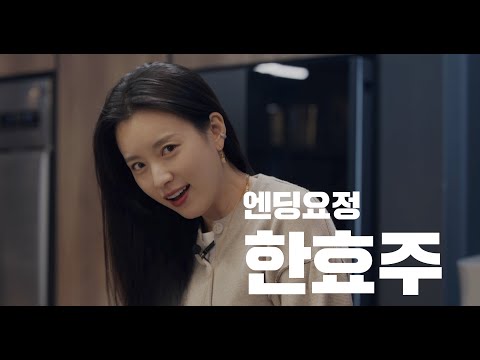 [Eng Sub] Lee Seung Gi Human Table Episode 10 | Everything Lee Seung Gi