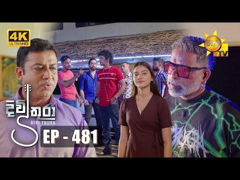 Divithura - Episode 481 - -2023-02-27 | A Rayynor Silva Holdings Company