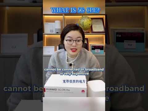What is 5G CPE? #wifi