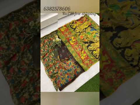 Linen cotton golden weaving zari Patti kalamkari digital print#contrastblouse#contrastpallu#digital