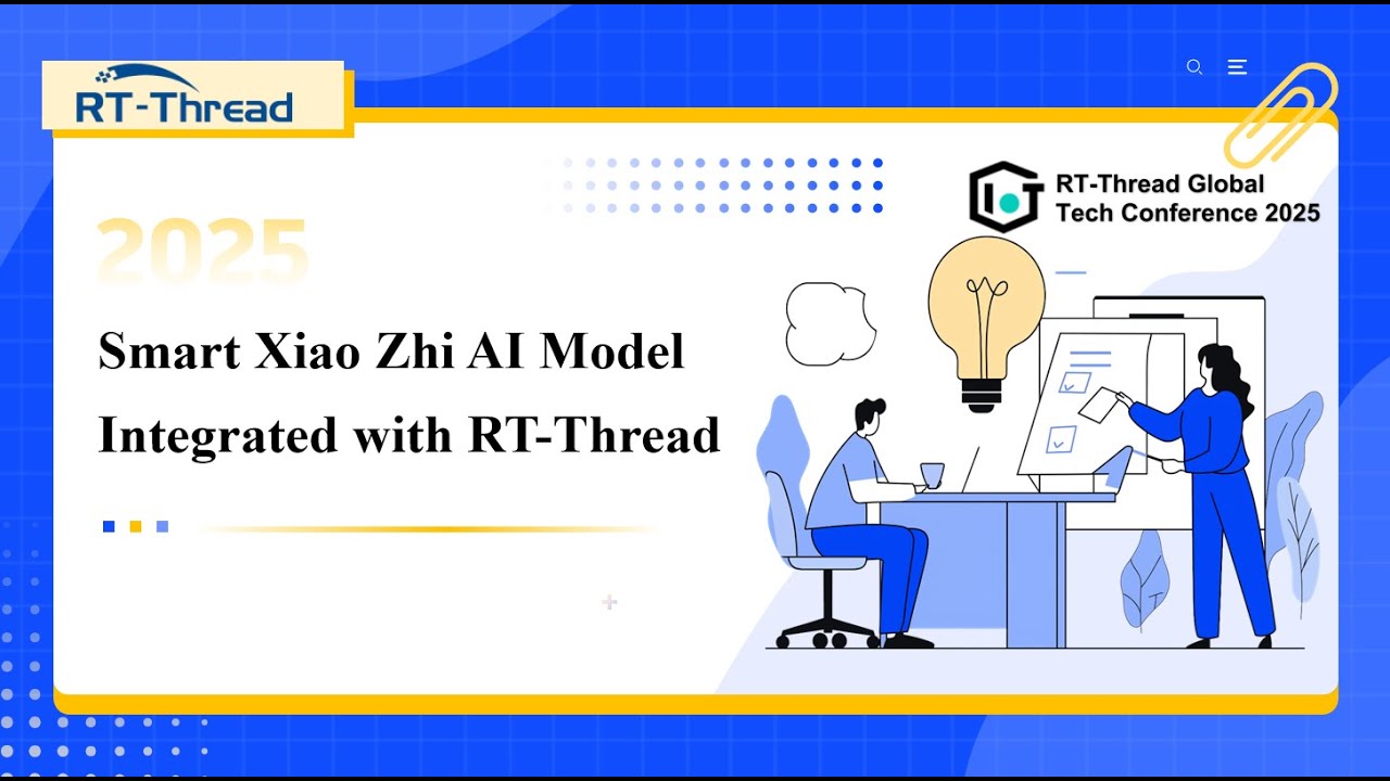 Smart Xiao Zhi AI Model Integrated with RT-Thread