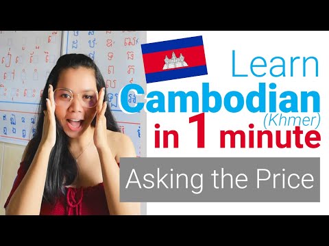 Speak Khmer in 1 minute! - Lesson 8 - Asking the Price