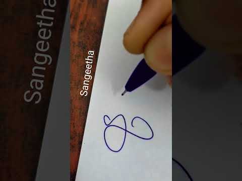 Sangeetha name style #shorts #youtubeshorts #artist #handwriting #signature #viral #sign