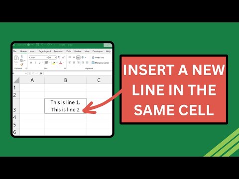 How to enter a New Line in the same cell | Easiest Excel Tip | Multiple lines within the same cell