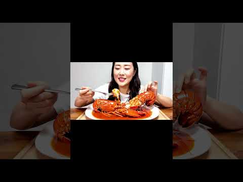 MUKBANG ASMR/EATİNG LOBSTER #asmr #mukbang