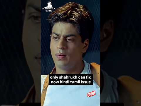 Hindi Bolta Hai Saala... 😜😎