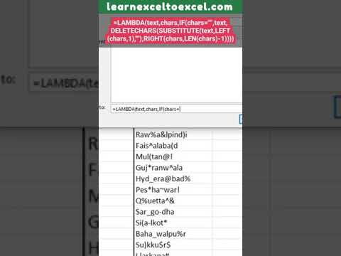 Remove Special Characters from Text String with Excel LAMBDA Function - Excel Data Cleaning - No VBA