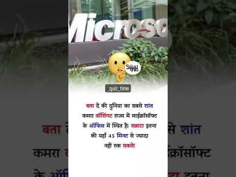 pin drop silence ๐๐๐ถ #factsinhindi #foryou #shorts