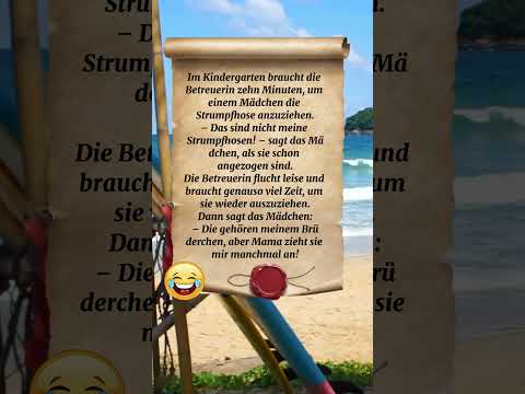„Das sind nicht meine Strumpfhosen!“