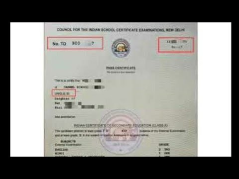How to find marksheet number/serial number and Roll number in ICSE board