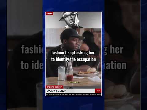 50 Cent's Efforts to Empower His Baby Mama Shaniqua Tompkins #50cent #love #relationship #entitled