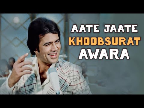Aate Jaate Khoobsurat Awara | Rajesh Khanna Kishore Kumar Superhit Songs | Anurodh