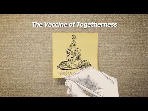🥉Global Content Contest to Support for Overcoming COVID-19: The Vaccine of Togetherness
