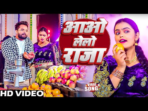 खेसारी लाल यादव | #khesarilalyadav #shilpiraj | सुपरहिट भोजपुरी वीडियो | Jukebox 2025