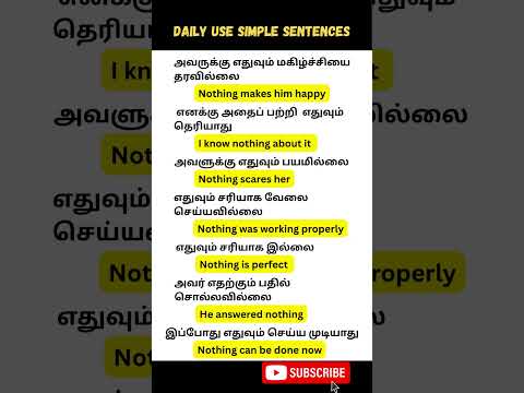 Daily use simple sentences in Tamil #spokenenglish#englishspeakingpractice#shortsfeed#shortsvideo