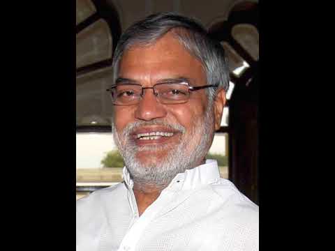 Ministry of Panchayati Raj | Wikipedia audio article