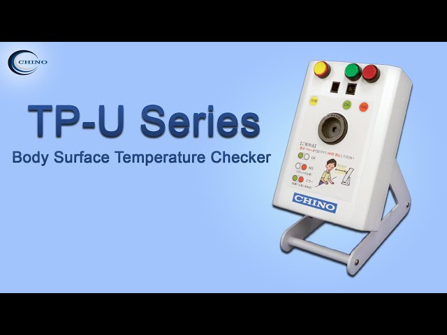 Thermal Imaging - TP-U Unit Type Body Surface Temperature Checker ...