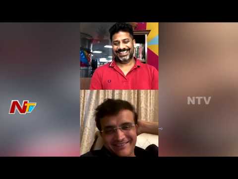 Sourav Ganguly Instagram Live Chit Chat | NTV Sports
