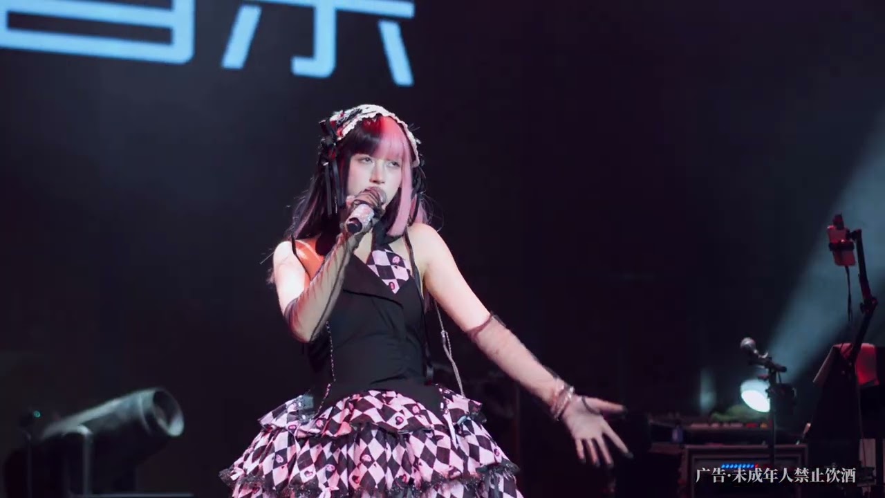 I really want to stay at your house by 欧阳 (Ouyang) at 梦田音乐livehouse, Kunming Cyperpunk 2077 cover