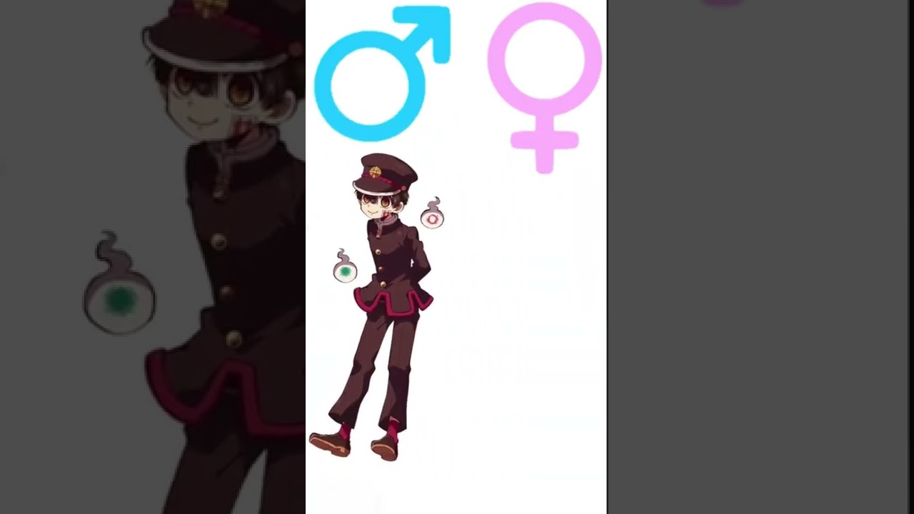 HANAKO KUN GENDER CHANGE