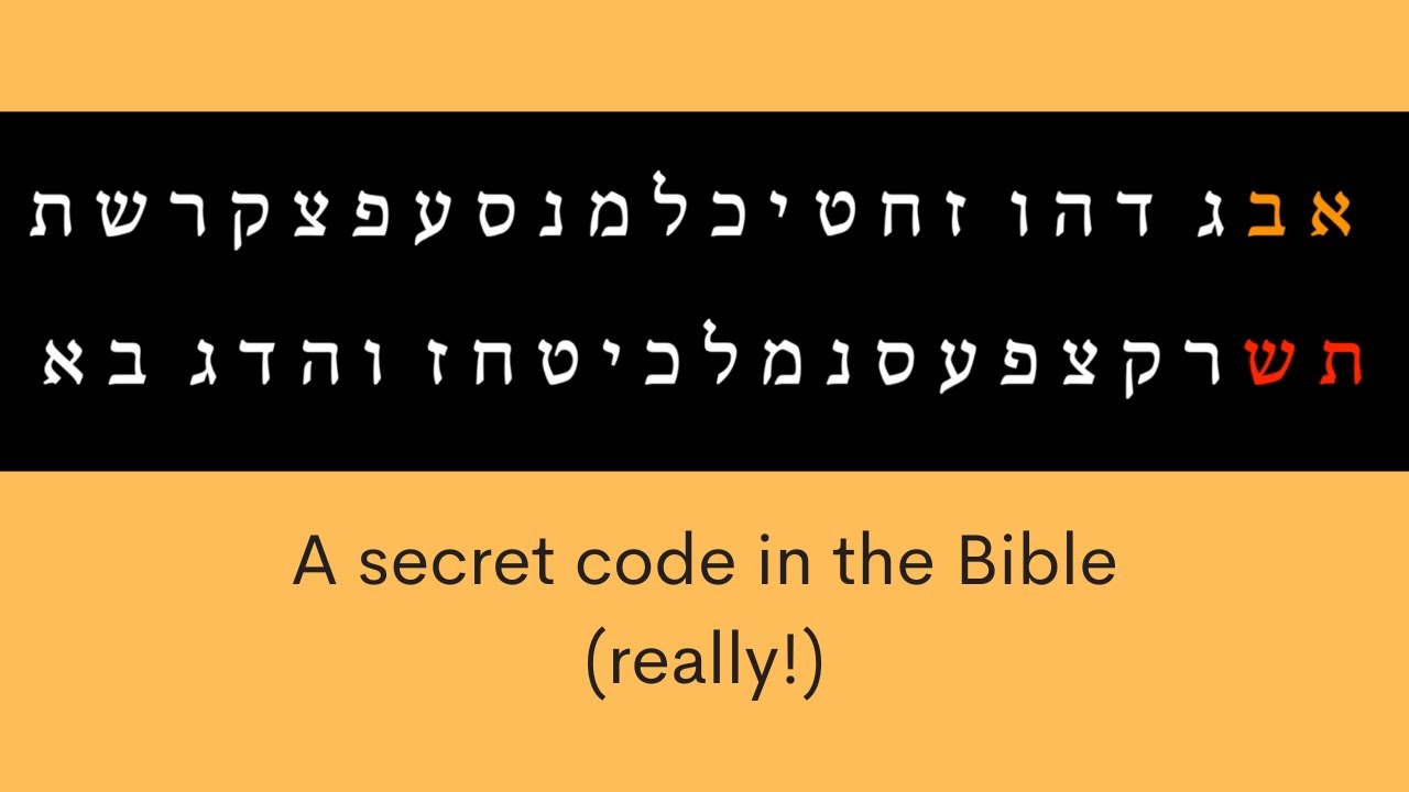 A secret code in the Bible (really!)