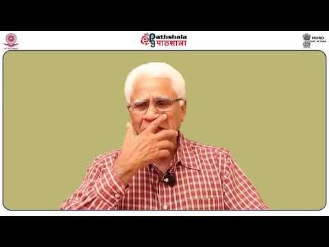 Fred W. Riggs Video Lecture - Crash Course for UGC NET Public ...