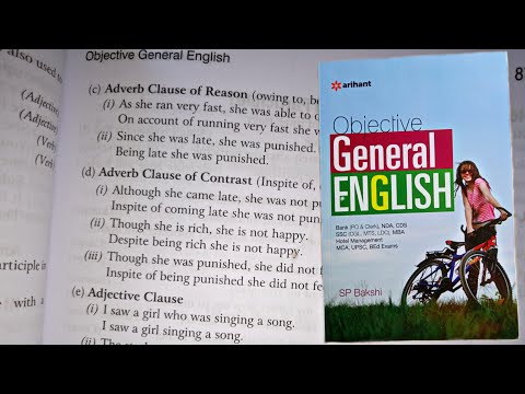 Arihant Objective General English By S P Bakshi Book Review // Best Book For All Competitive Exams!!