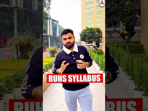 RUHS SYLLABUS 2025 #ruhs #syllabus #ytshort #viralshorts