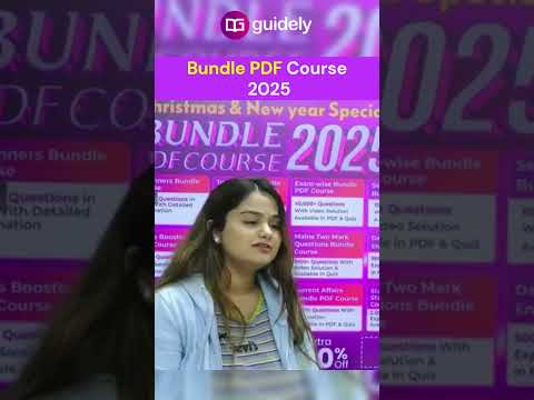 Guidely PDF Bundle 2025 #pdfbundle #guidely #guidelymocks